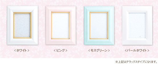 ミレールミラー 癒やし｜商品一覧｜Mille le Mirror–ミレールミラー